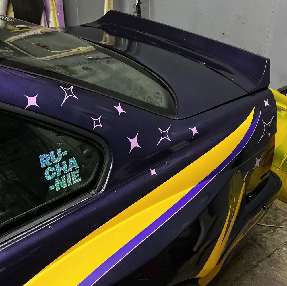 EASY STARS - CUT STICER