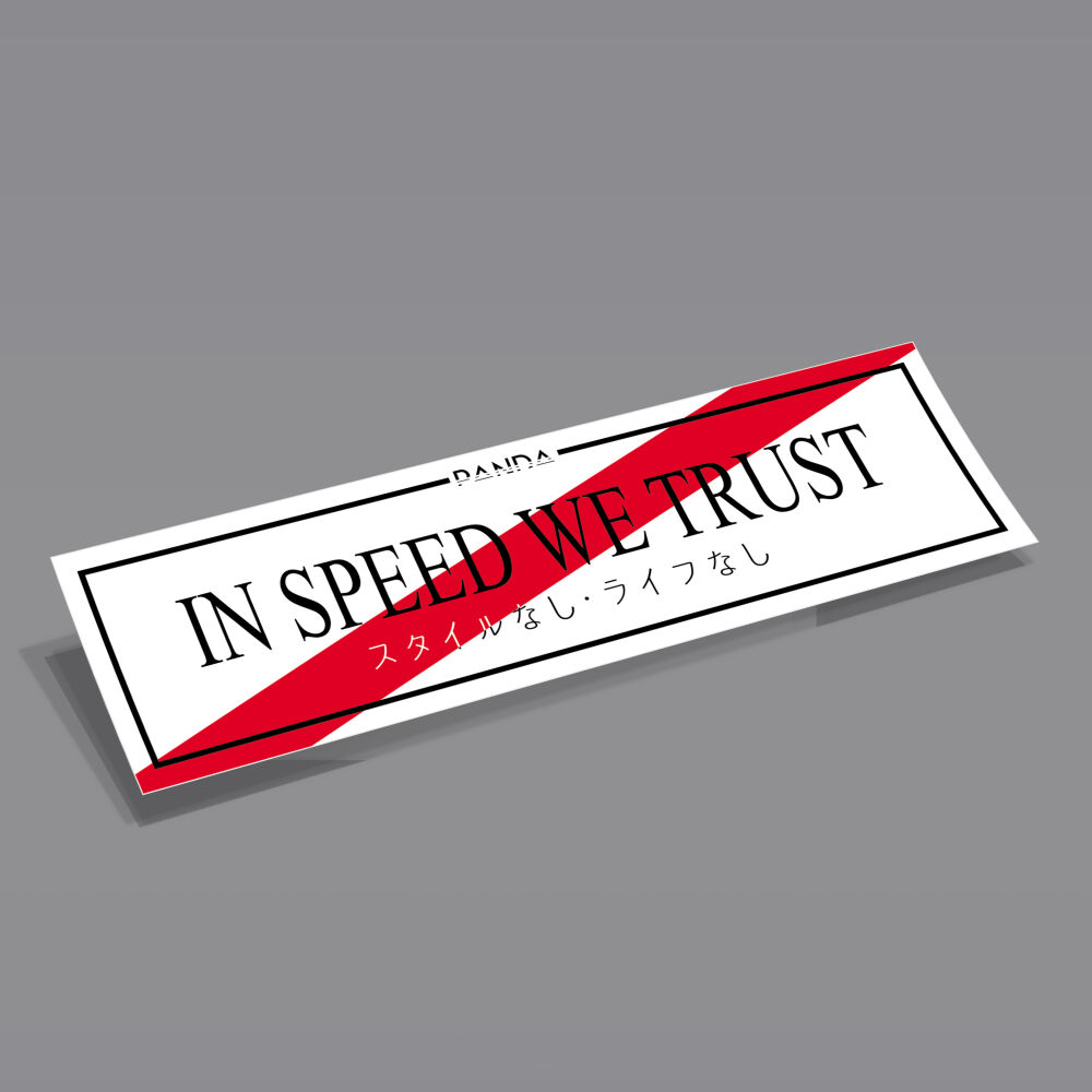IN SPEED WE TRUST